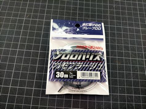 Yahooオークション 壘【新品】 ヤマトヨ カモフラージュ 30m 1号 フ