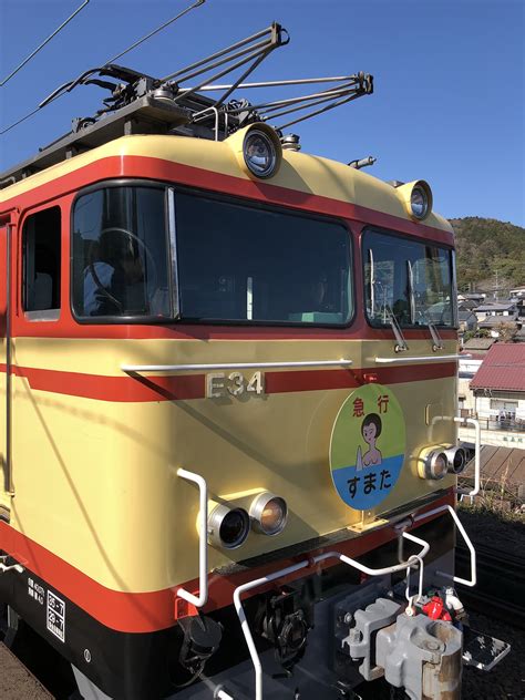 乗り鉄パウエル On Twitter 今日は金谷から千頭まで急行すまたに乗車します！！ はつかりなどに使われたスハフ43 2に揺られて