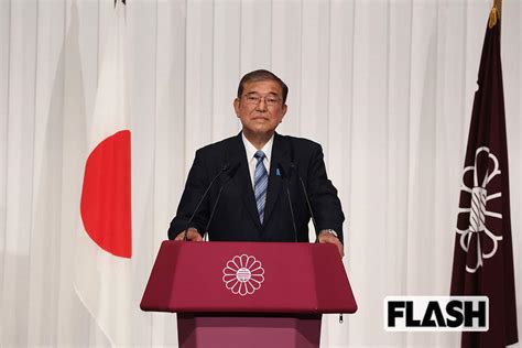 「救いようがない」石破総理のもとで「退職金増税」またも復活の兆しにsnsでは怒りの声2代目“増税メガネ”誕生か Smart Flash