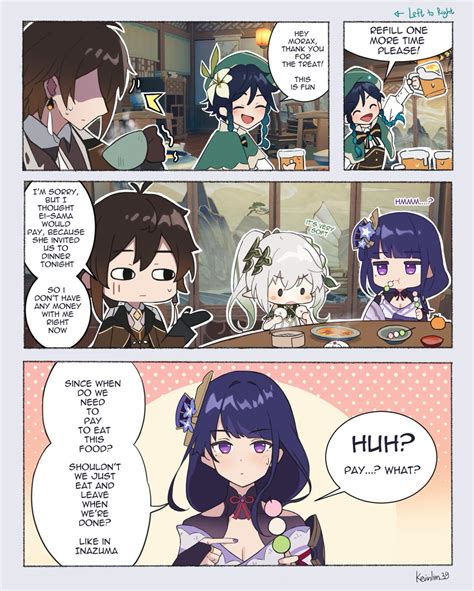 「archons Dinner Genshinimpact 原神 Raidenshogun 」kevin Lim39の漫画