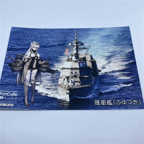 【目立った傷や汚れなし】艦これ 艦隊これくしょん カレー機関 呉 舞鶴 佐世保 ジャズ Jazz C2機関 1myb 戦略機動 ブロマイド