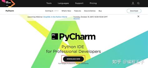 Python入门—mac如何搭建python开发环境 知乎