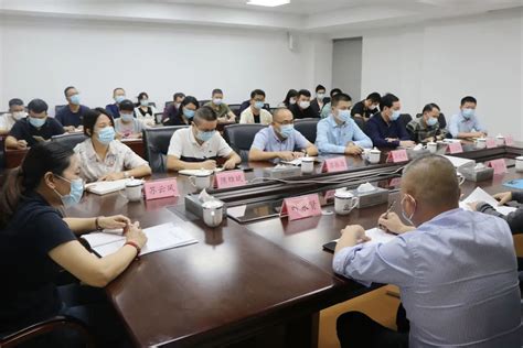 南安市委巡察四组召开巡察南翼集团党委工作动员会 泉州市南翼置业发展集团有限责任公司