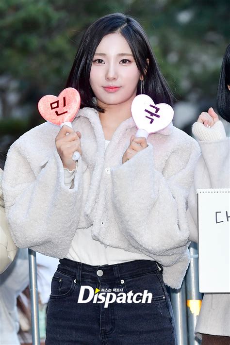 [현장포토] 16강을 기원해 소희 수줍은 응원 디스패치 뉴스는 팩트다