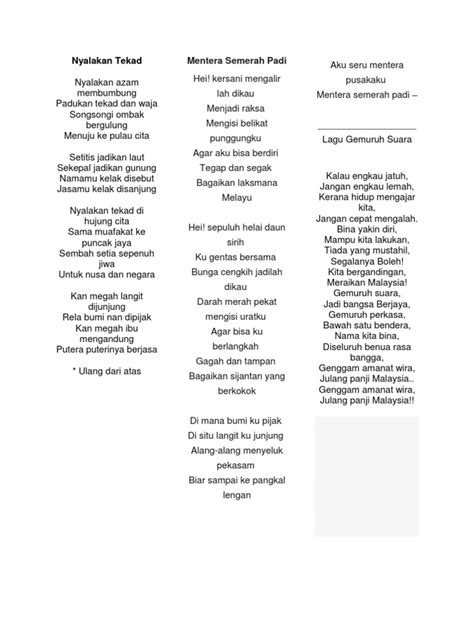 Lirik Lagu Patriotik