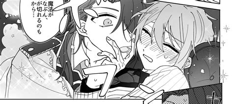 24 ※漫画1作のみ原作軸 」ミケの漫画