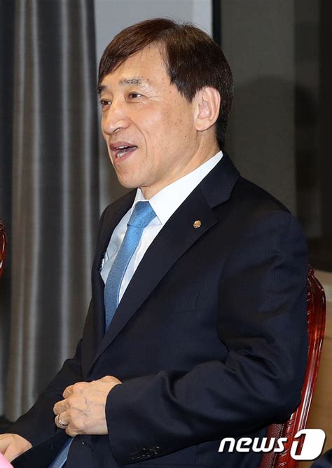 이주열 한은 총재 금융협의회 인사말 뉴스1