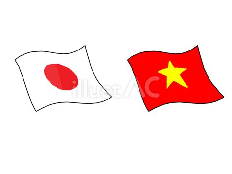 日本とベトナムのなびく国旗イラスト No 23542536｜無料イラスト・フリー素材なら「イラストac」
