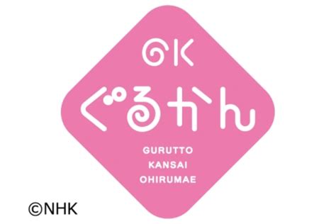 MEDIA メディア出演掲載 五條堂ーGOJODOー