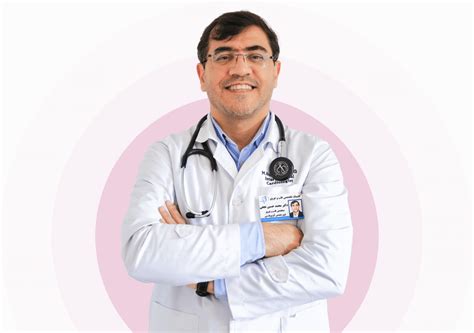 نوبت دهی و مشاوره دکتر محمد حسین نجفی متخصص قلب و عروق در تهران