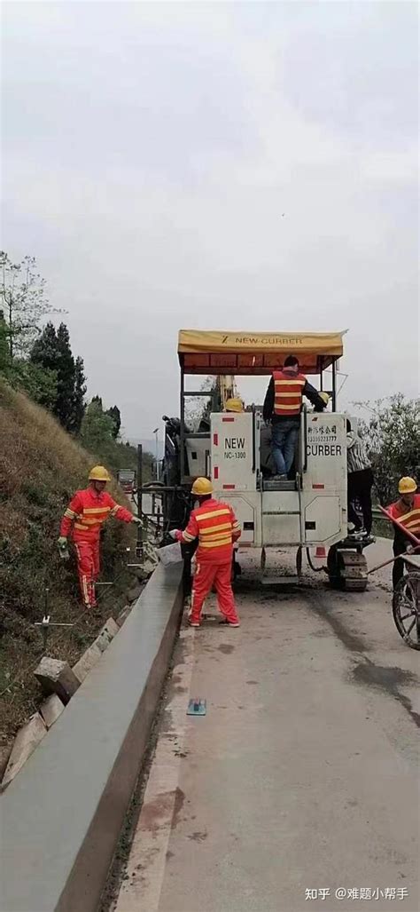 现浇路缘石滑模成型机 滑模机施工 知乎