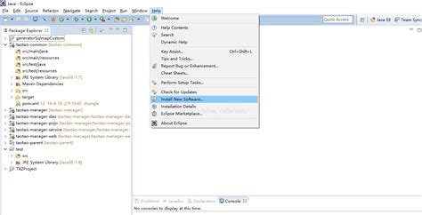 【经验】 Java可视化工具windowbuilder的详细使用方法 Csdn博客