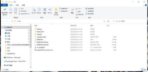 Qtseleniumpython打包发布exe文件pythonqt 项目打包 Csdn博客