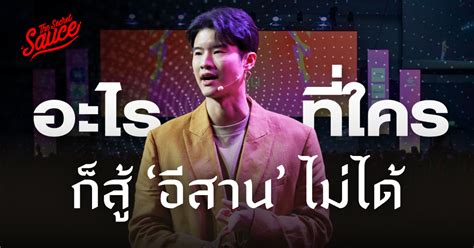 Kbtg จับมือ Mit Media Lab ร่วมพัฒนา Ai ต่อยอด Future Banking