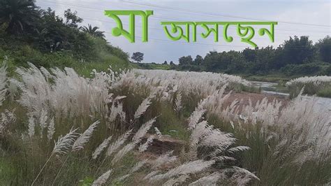 Happy Durga Puja 2022 Sharod Shubhechha 1429 26 Artistic