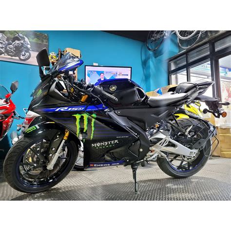 【勝大重機】 全新車 Yamaha R15m Monster Energy Motogp標配快排 售價155萬 特價 蝦皮購物