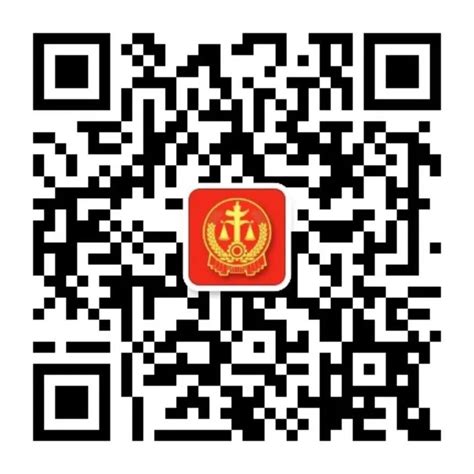 心亦如铁 汔可跃升——高邑法院召开2023年质效大跃升动员部署会澎湃号·政务澎湃新闻 The Paper