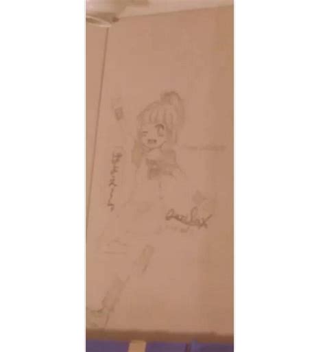 Loli