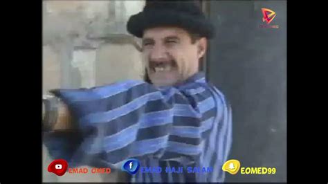 فیلمی کۆمیدی لەزگە بەشی یەکەم Youtube