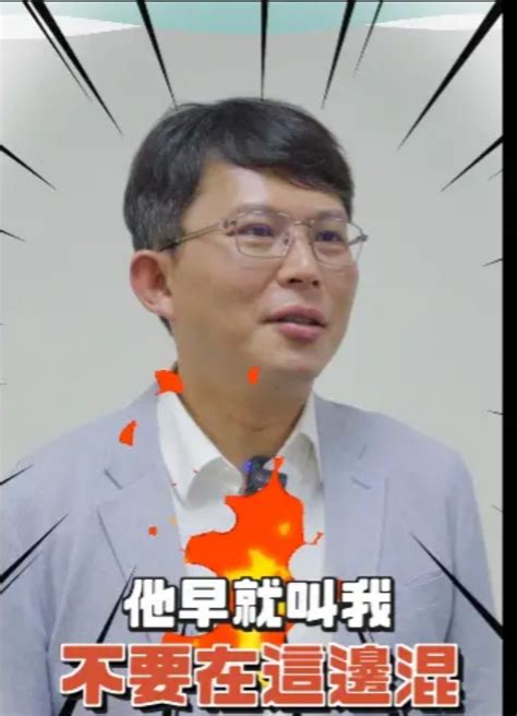 討論 黃國昌承認不聽話爸爸叫我不要在立院混 HatePolitics板 Disp BBS