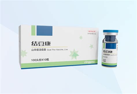 瑞普生物