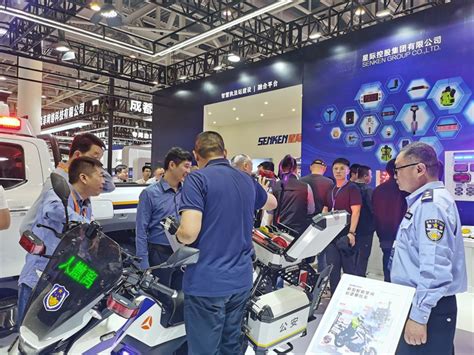 The 14th China International Road Traffic Security Products Expo