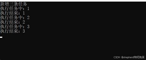 C 数据结构之队列C 队列 c 队列 CSDN博客