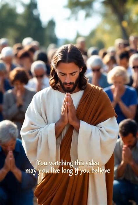 Powerful Prayer Amen 🙏 ️ God Love Jesus Prayer Foryou