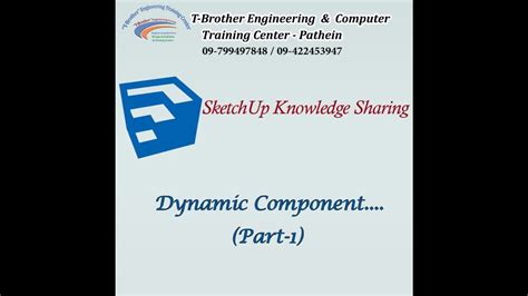 Dynamic Component Part 1 YouTube