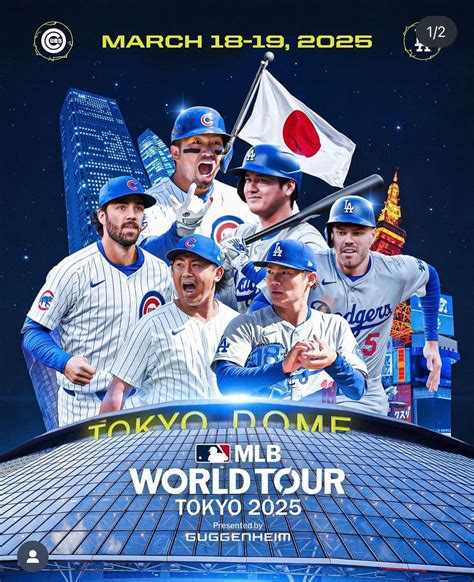 2025 Mlb 美國職棒開幕戰即將在東京巨蛋舉行（道奇 Vs 小熊） Mlb板 Dcard