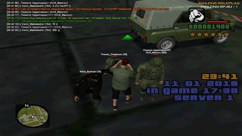 Жб 3 - YouTube