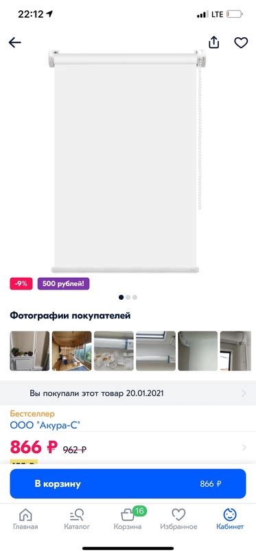 Батик 2024 | ВКонтакте