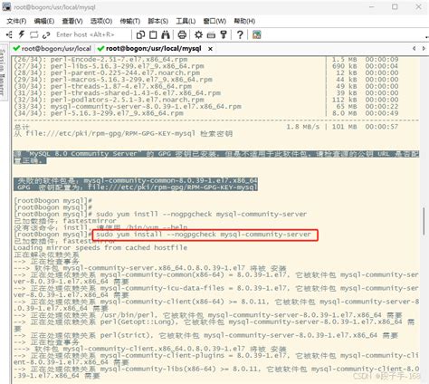 Centos7 安装 Mysql 出现错误： 源 “mysql 80 Community Server“ 的 Gpg 密钥已安装，但是不适用于此软件包。解决方法mysqlkhxydjh