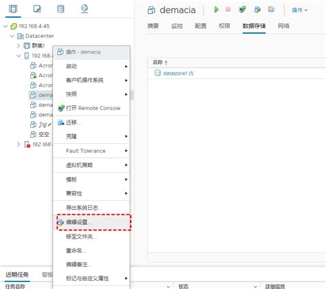 如何在vmware Esxi和workstation中打开vmdk文件？