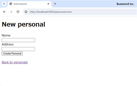 Ruby On Rails Scaffoldで作成したアプリケーションを実行する