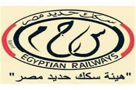 هيئة السكة الحديد إستمرار تشغيل القطارات الإضافية حتى 20 أغسطس
