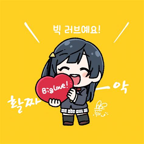 농심 1셋도르 해주나 오덕양성소 에펨코리아