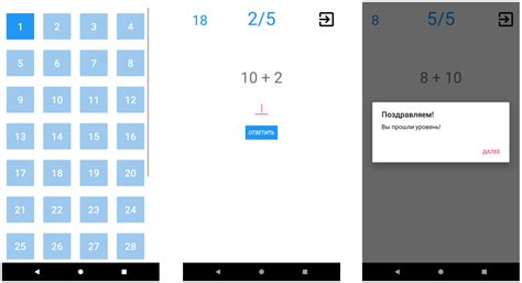 Github Ilyakuprikmathgame Game For Mental Arithmetic