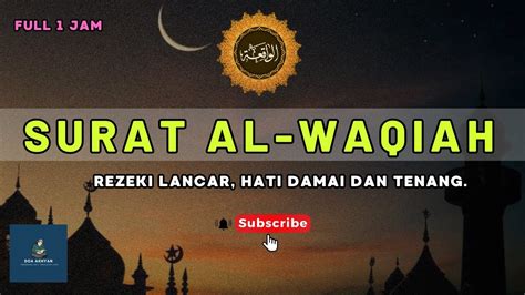 DZIKIR KEKAYAAN NABI SULAIMAN TERBUKTI NYATA MEMANGGIL UANG DOA CEPAT