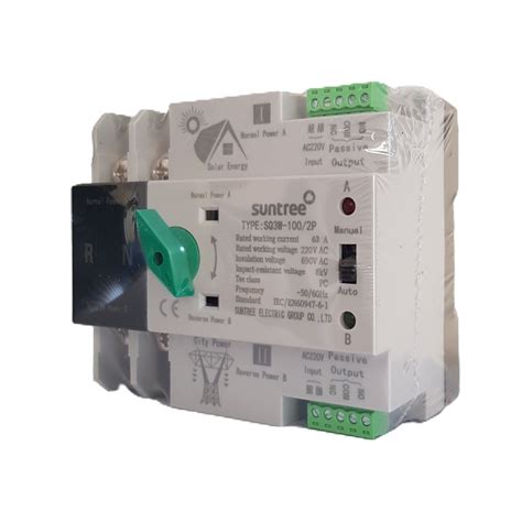 Din Rail Single Phase Automatic Transfer Switch Jemysun Energy