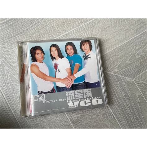 9 9新二手cd Mm後 F4 流星雨 Vcd 卡拉ok 蝦皮購物