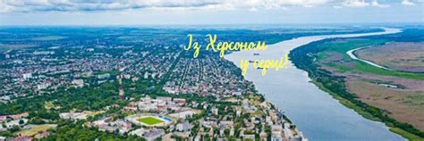 Осередок Розвитку Освіти Centre Of Education Development Added A New Осередок Розвитку