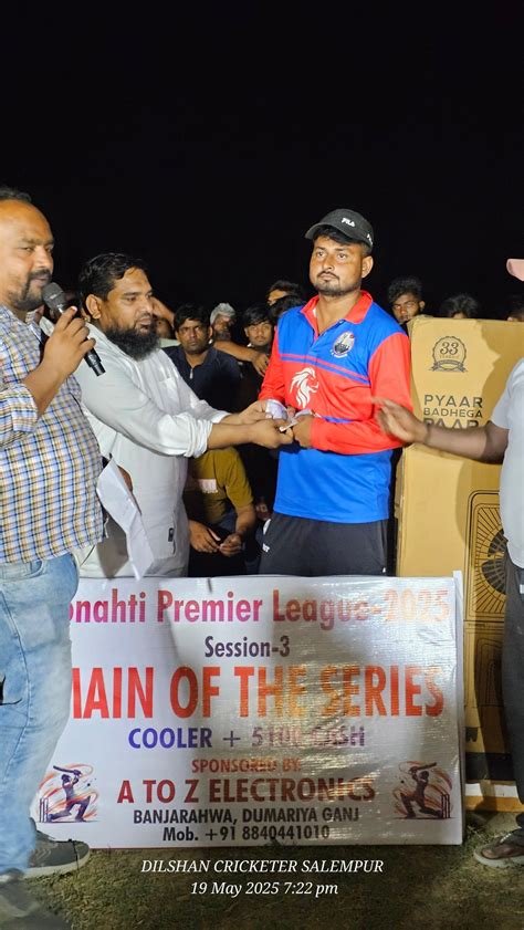 Dilshan Cricketer Salempur