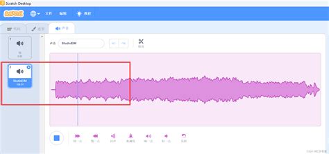 Scratch30——助力新进程序员理解程序三、声音 云社区 华为云