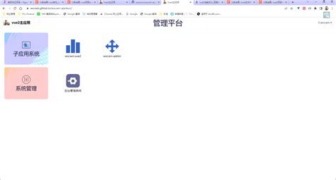 Vue项目keep Alive 点击tab标签（tagsview）缓存页面，点击左侧菜单清除单个缓存（新增源码地址）keep Alive缓存标签关闭在打开不重新加载 Csdn博客