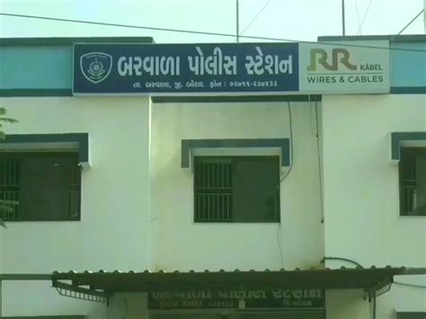 બરવાળા કેમિકલ કાંડ મામલે ગૃહ વિભાગ દ્વારા બરવાળા રાણપુરના વધુ 12 પોલીસ
