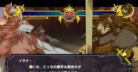 レグルス百獣騎士団 【pf5】団長vsイサナ【レグルスドリームマッチ】 桜月拾夜＠桜屋のマンガ 【pf5レグルスドリームマッチ