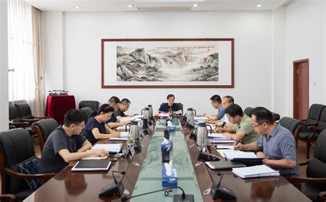 校党委理论学习中心组举行2024年第九次集体学习和党纪学习教育第四次集中学习研讨 新闻网