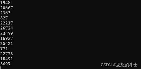 C语言中的rand函数优化与自定义随机数范围 Csdn博客