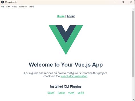 Electron 给现有Vue项目打包成软件包 electron 如何打包一个vue的壳子 CSDN博客
